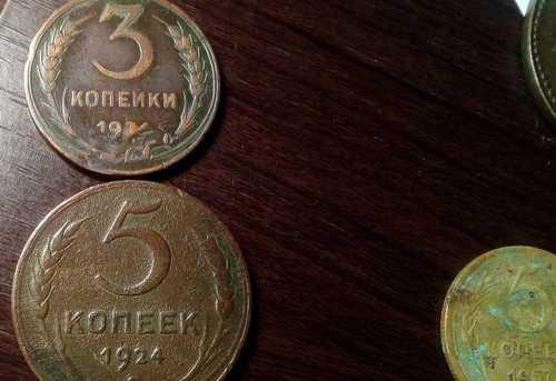 Mонеты 3 коп.и 5 коп. 1924 года
