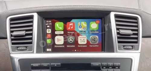 CarPlay, Android Auto, MirrorLink Mercedes NTG 4.5