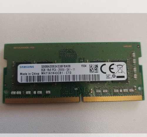 Sodimm Ddr4 8gb