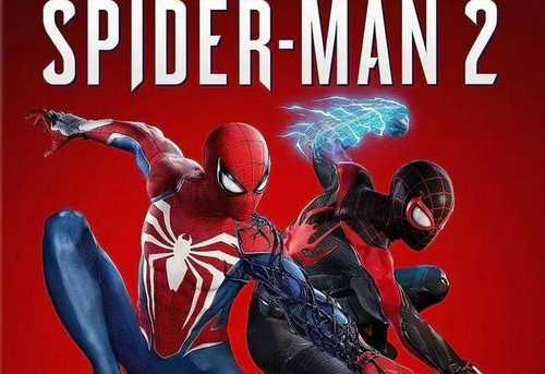 Spider Man 2 (Турция)