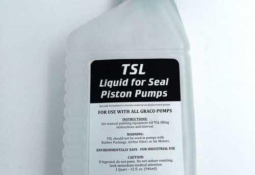 Масло пластификатор для окрасочного аппарата (TSL)