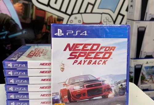 Need for Speed Payback ps4 (рус)