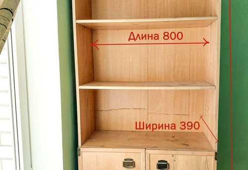 Мебель школьнику в комнату
