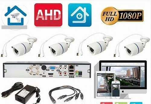 Комплект видеонаблюдения (KIT4AHD100W1080P)