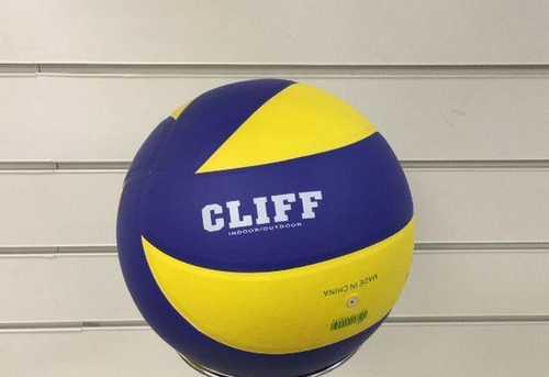 Мяч волейбольный Cliff skv5 размер 5