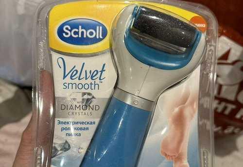 Пилка электрическая scholl velvet smooth