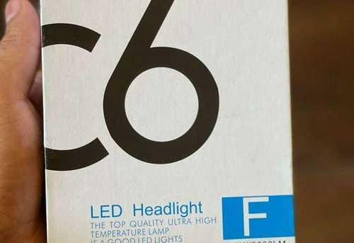 Led headlight 880/881, лед лампы