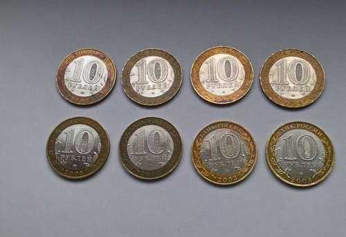 Юбилейные монеты древние города России