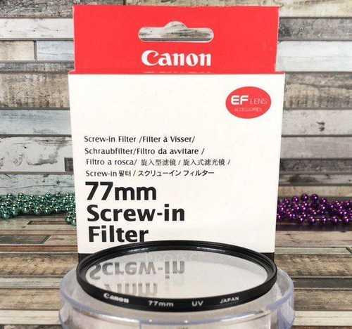 Защитный светофильтр Canon 77mm UV Новый (A295)