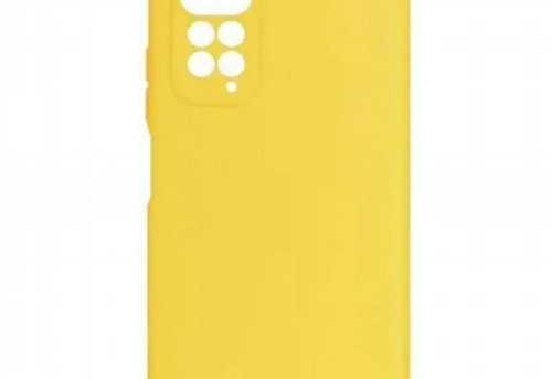 Чехол для смартфона Df xicase-61 (yellow)