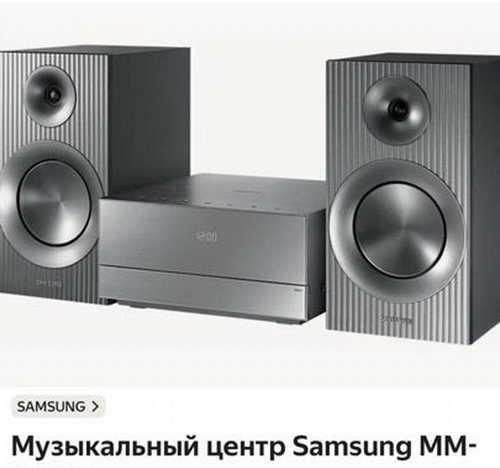 Музыкальный центр samsung mm-j430d