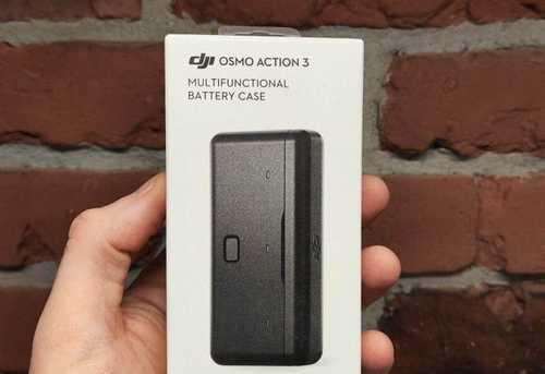 Dji osmo action battery case