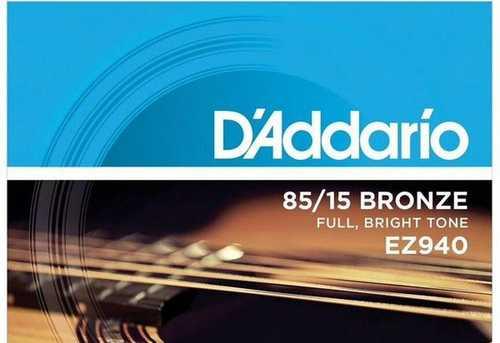 Струны для акустической гитары D'Addario EZ940
