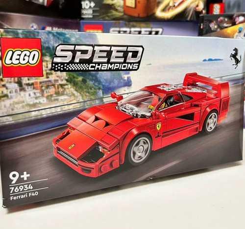 Lego 76934 - Суперкар Ferrari F40