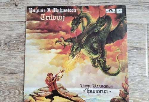 Yngwie J. Malmsteen - Trilogy (1986)