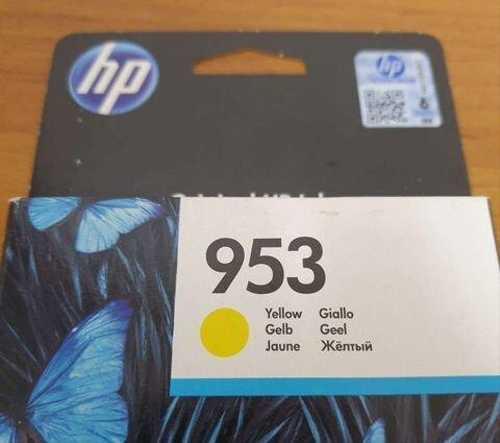 Картридж HP 953 yellow новый