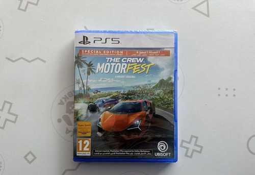 The Crew MotorFest Special Edition (PS5)