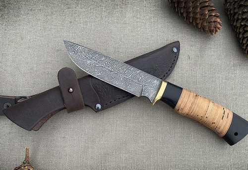 Нож "Бобр", клинок Дамасская сталь
