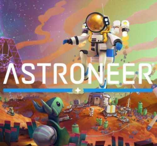 Astroneer (PS4/PS5)