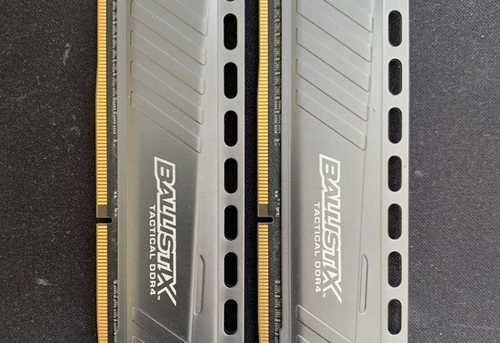 Crucial Ballistix tactical DDR4 2x4Gb kit xmp 3000