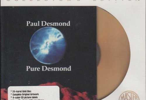 CD Paul Desmond - Pure Desmond