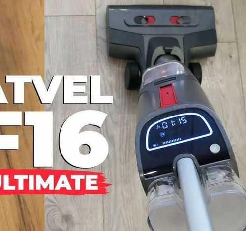 Моющий пылесос Atvel f16 ultimate