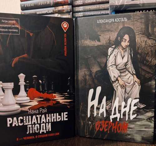 Книги