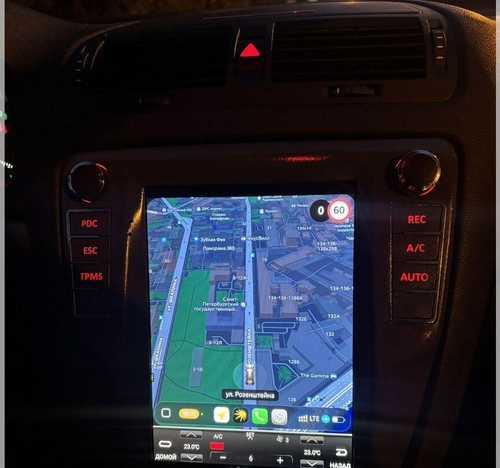 Кастом магнитола Octavia A5