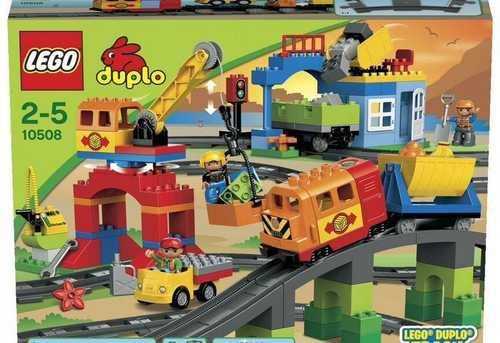 Lego duplo грузовой поезд 10508 оригинал