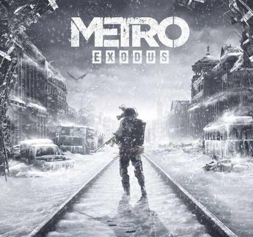 Metro Exodus для Xbox One, S, X ключ