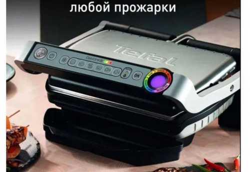 Tefal Optigrill+ GC712D34