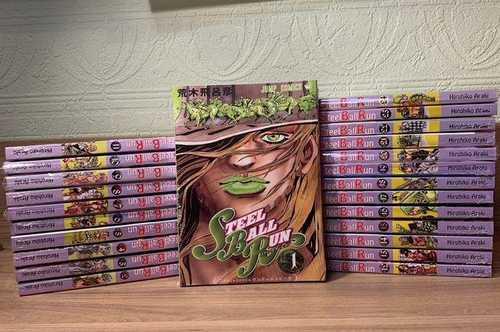 Манга jojo steel ball run