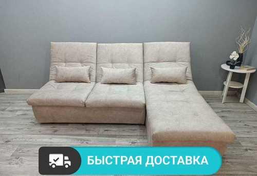 Новый диван / Диваны с доставкой
