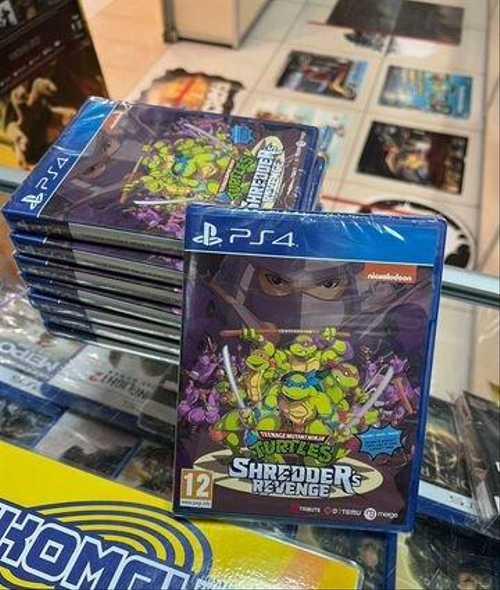 Teenage Mutant Ninja Turtles: Shredders Revenge