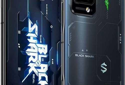 Black Shark 5 Pro, 12/256 ГБ