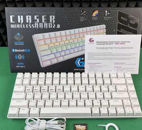 Беспроводная Игровая Клавиатура Gembird KBW-G520L