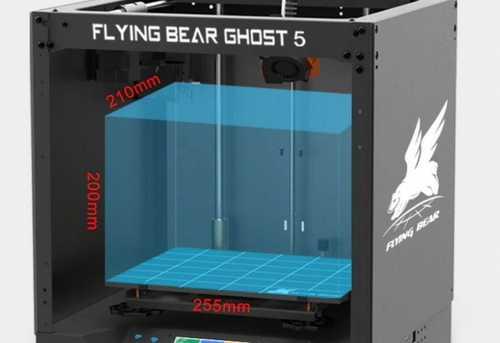 Новый flyingbear ghost5