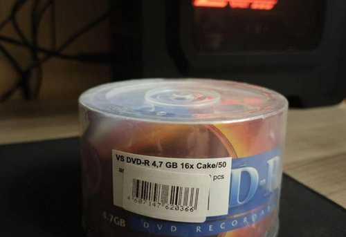 Диски DVD-R 4.7 Gb 50шт