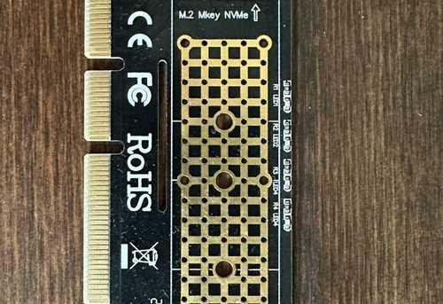 Адаптер nvme m2 на pcie