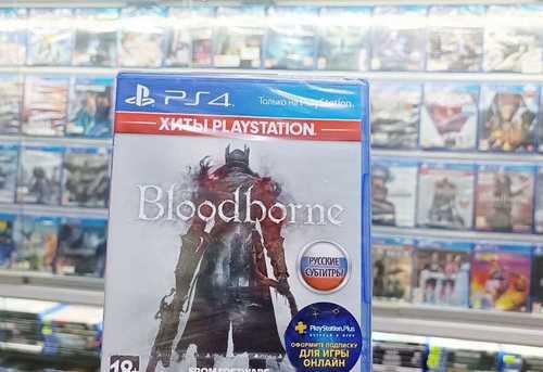 Bloodborne для PS4, PS5