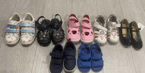 Обувь adidas, mothercare, zaxy