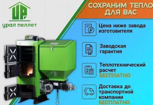 Пеллетный котел pelletor ECO 150