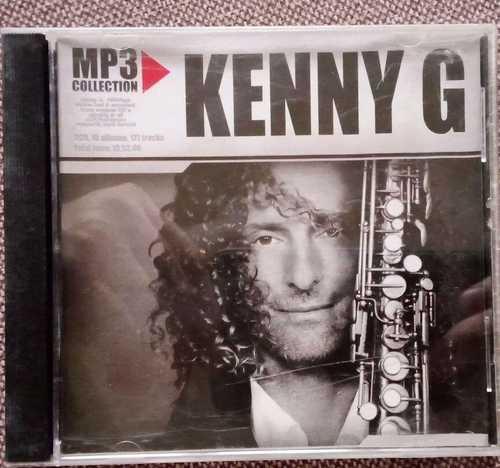 MP CD Kenny G (2 CD) 1982 - 2002 гг. 14 альбомов Д