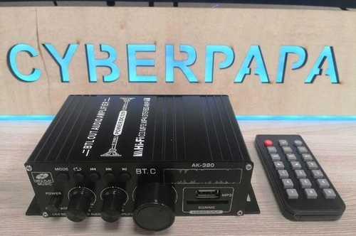 Усилитель звука цифровой AK380 800W