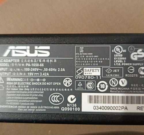 Блок питания для ноутбука asus 19v 3.42a