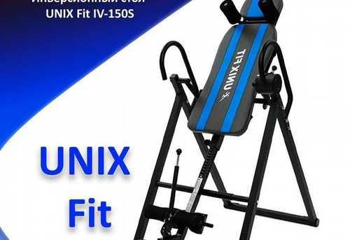 Инверсионный стол unix Fit IV-150S