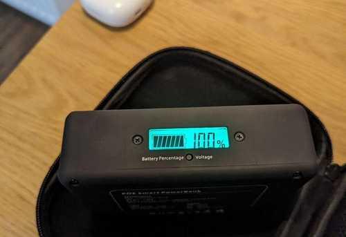 POE SMART Power Bank