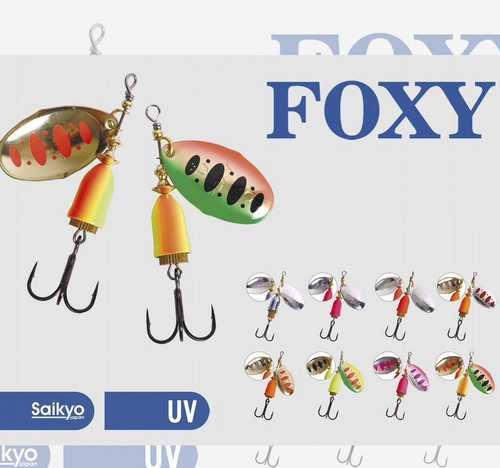 Вертушки LureMax Foxy