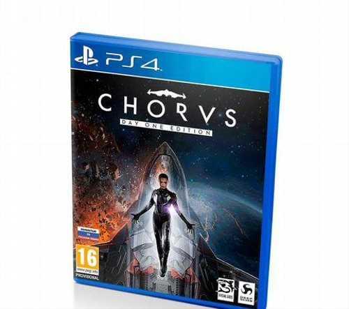 Chorus: Издание Первого Дня PS4