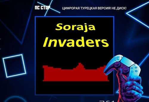 Soraja Invaders PS5 и PS4